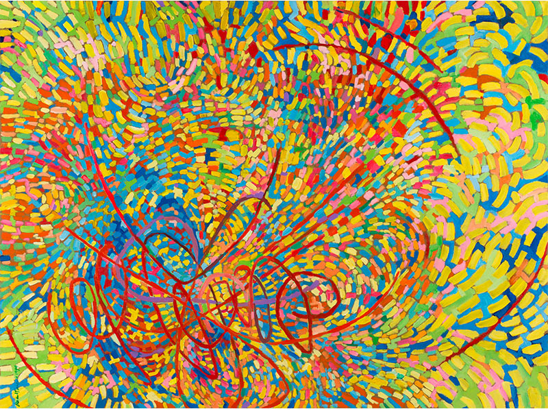 Mildred Thompson | 1936 - 2003